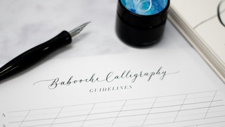 Beginners Guide to Modern Calligraphy | Workshop